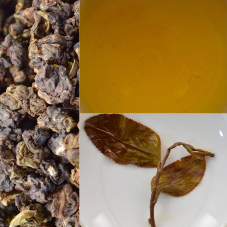 Buy find discover whole leaf single origin Gaba tea from Nantou Taiwnan